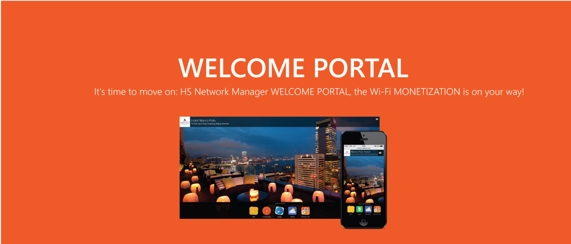 Αρχική Σελίδα (Welcome Portal)